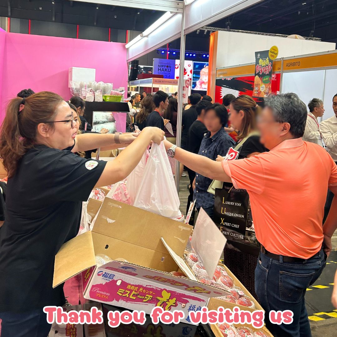 Nippon Haku Bangkok 2024 - Bangkok Food System